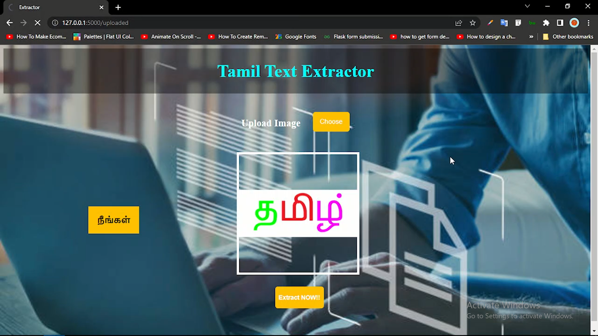Detecting Text From Image With Optical Character Recognition And ...